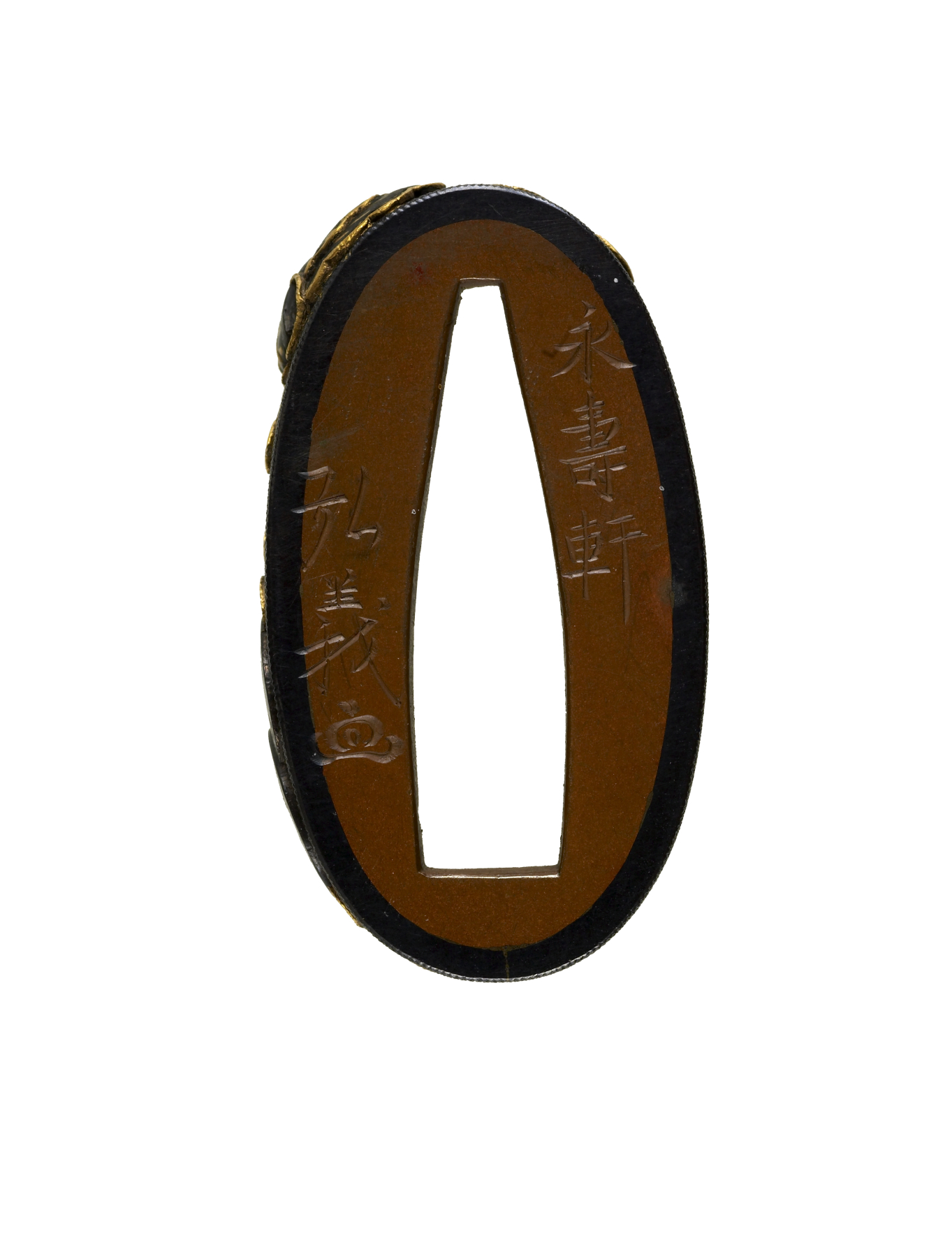 Fuchi with Cymbals and Hat | The Walters Art Museum