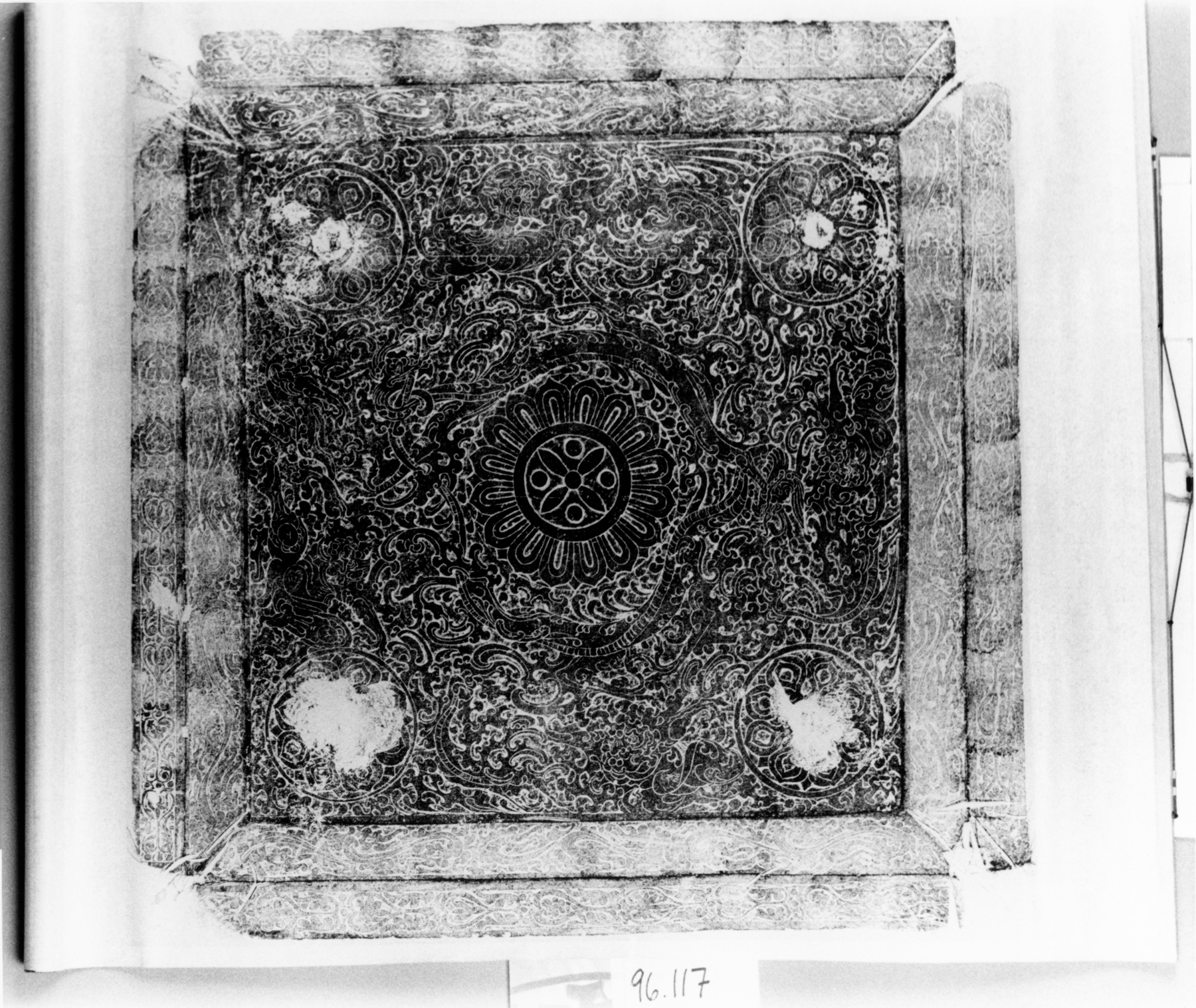 Epitaph tablet;lotus,dragon,clouds | The Walters Art Museum