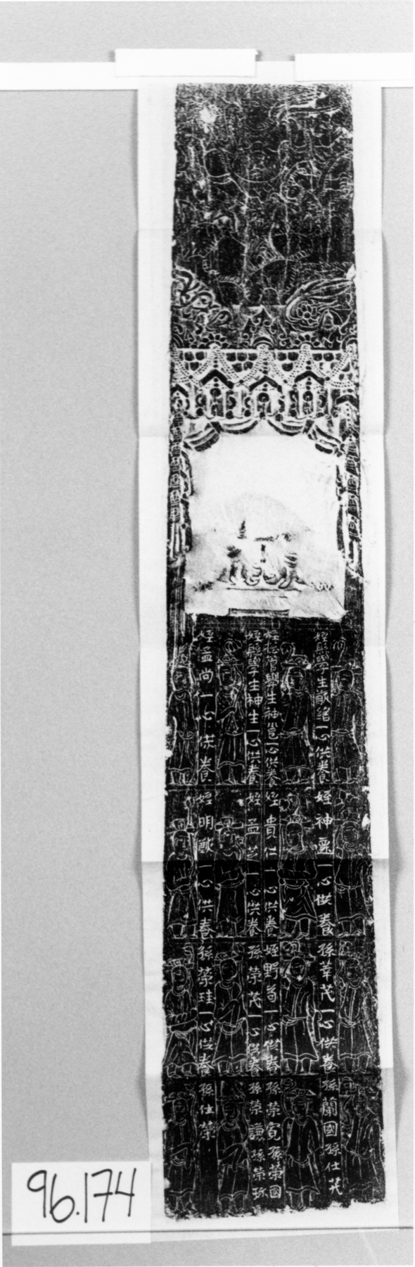 Man w.bear & snake etc;invisible buddha | The Walters Art Museum