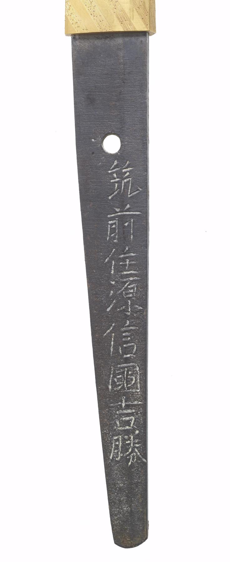 Katana sword with saya of red-brown lacquer and mother-of-pearl- inlay ...