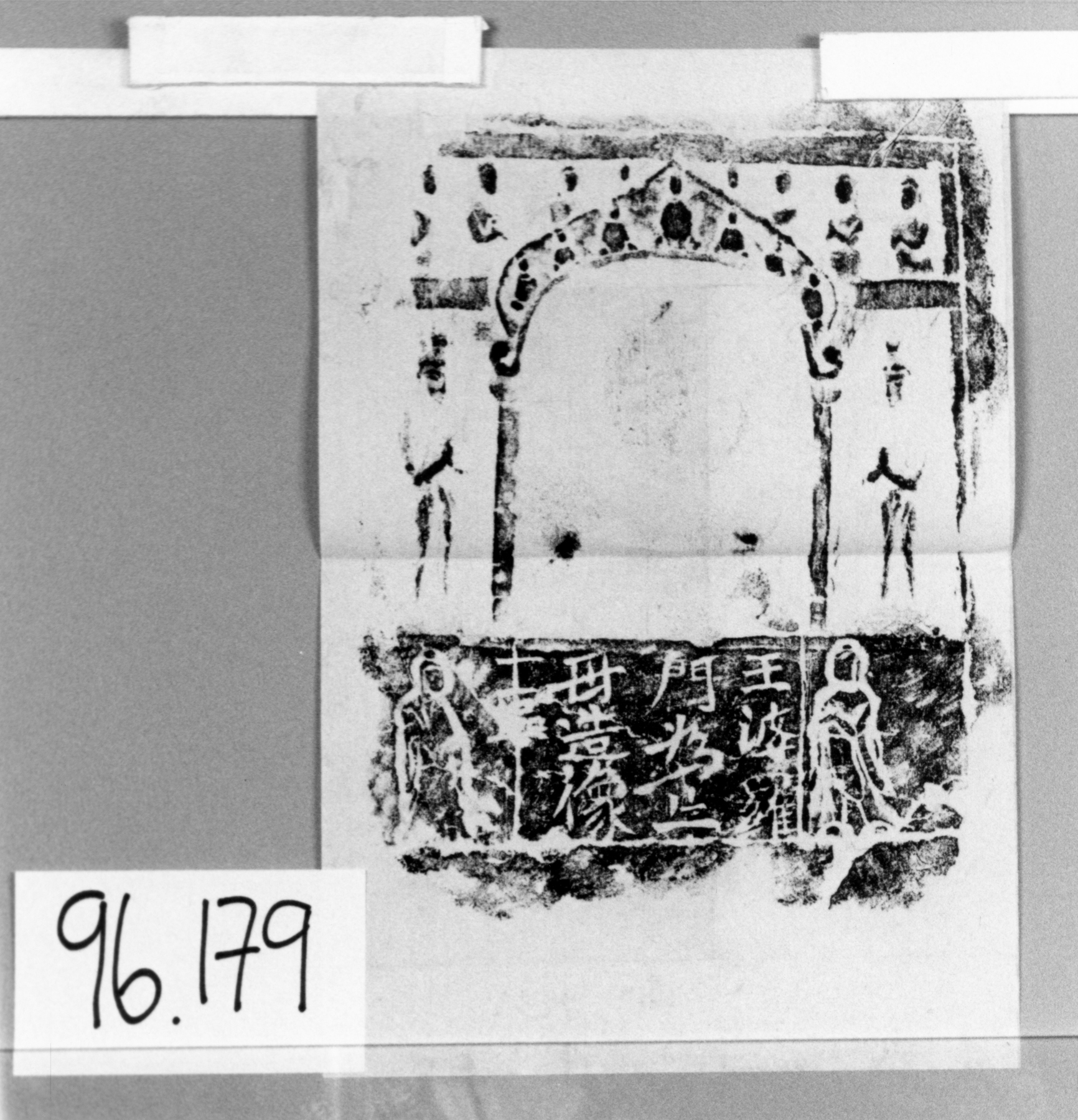 Invisible buddha in a niche;donors etc | The Walters Art Museum