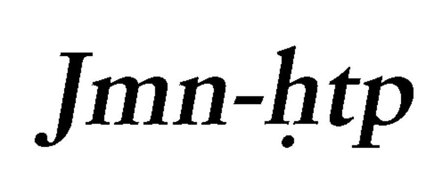 Scarab with Bird and Papyrus | The Walters Art Museum