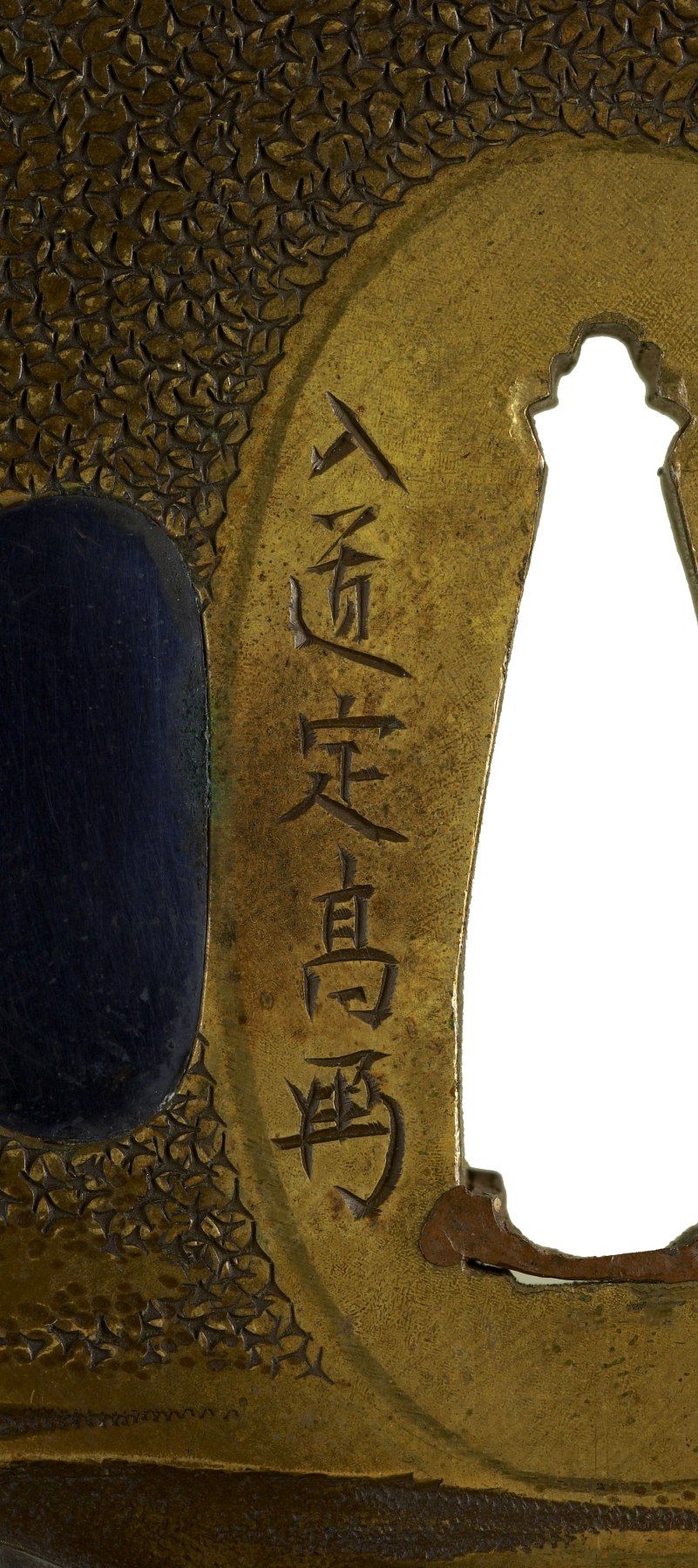 Tsuba with Stag Calling under the Autumn Moon | The Walters Art Museum