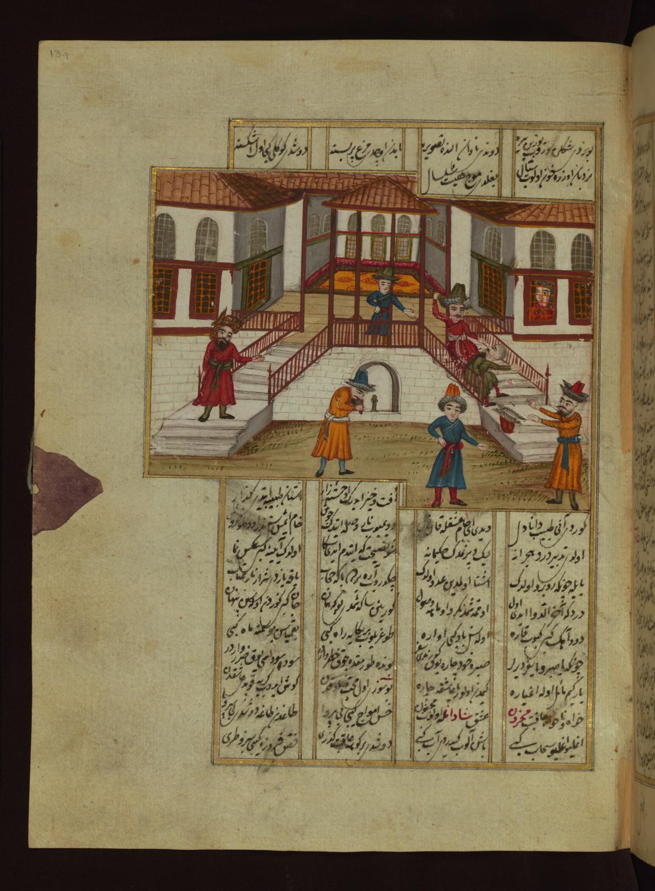 Mahzun, On His Way to Visit the Emir’s Son, Being Thrown Down the ...