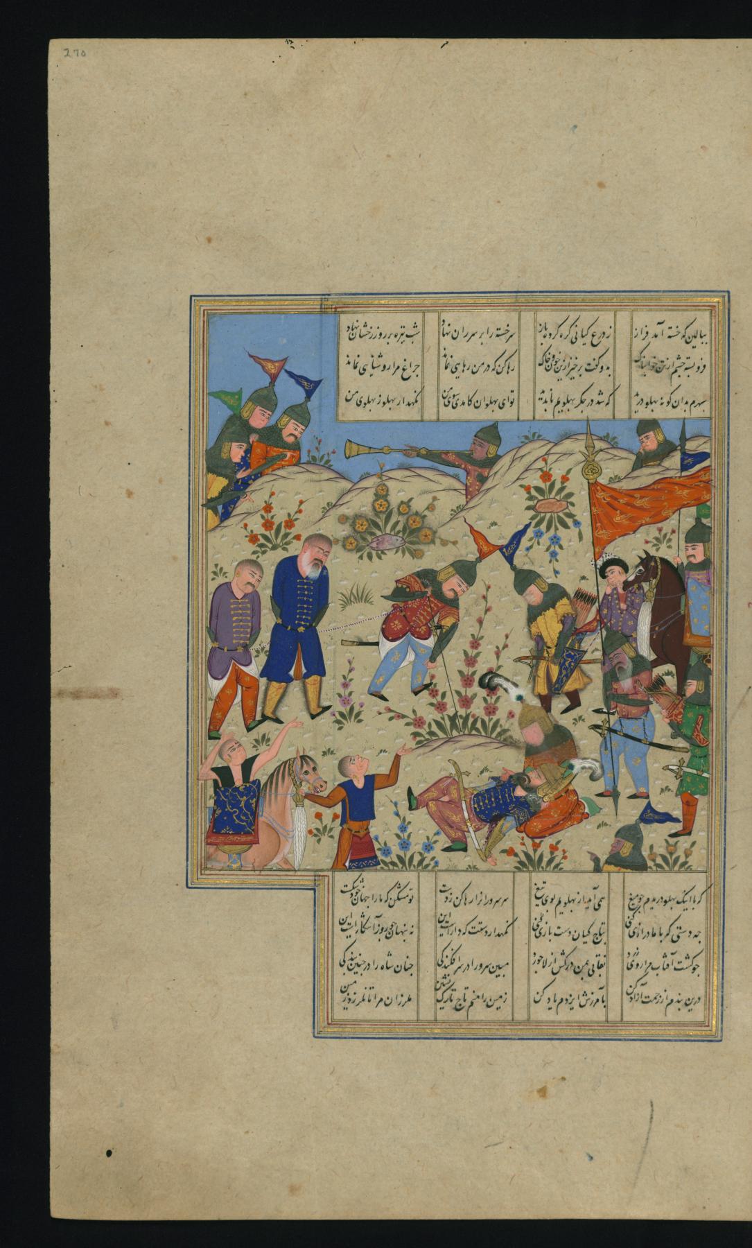 Alexander the Great Mourns the Death of Darius | The Walters Art Museum