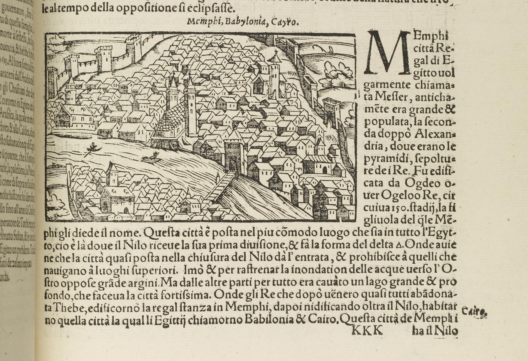 Cosmographia Universalis, 1575. Acquired by Henry Walters, 92.112 | The ...