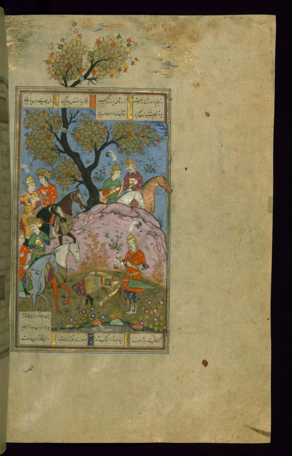 The Execution of Ardavan by Ardashir | W.602.456B | The Walters Art Museum