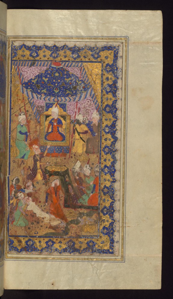 Double-page Illustrated Frontispiece | W.606.1B | The Walters Art Museum