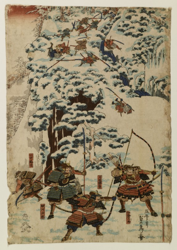 Samurai Fight on a Snowy Mountainside | 95.642 | The Walters Art Museum