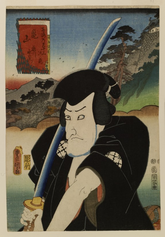 Tokaido Gojusan Tsugi no Uchi | 95.759 | The Walters Art Museum