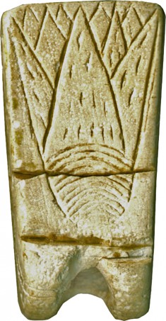 Canaanite | The Walters Art Museum